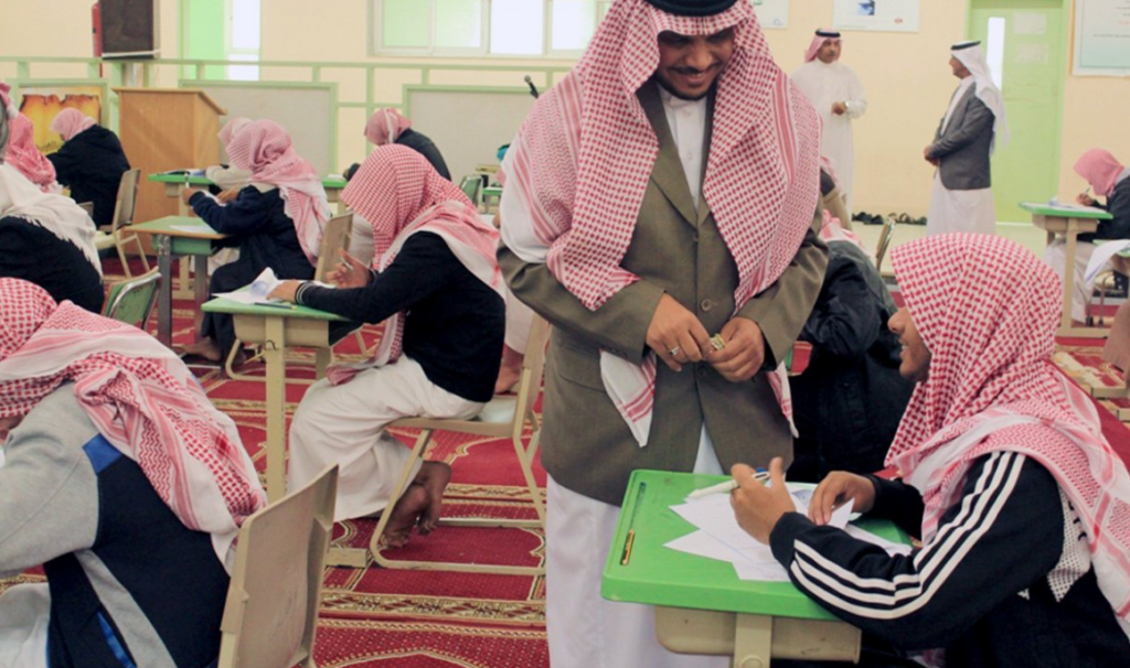 Over 6 Million Students Return to School in Saudi Arabia as New ...